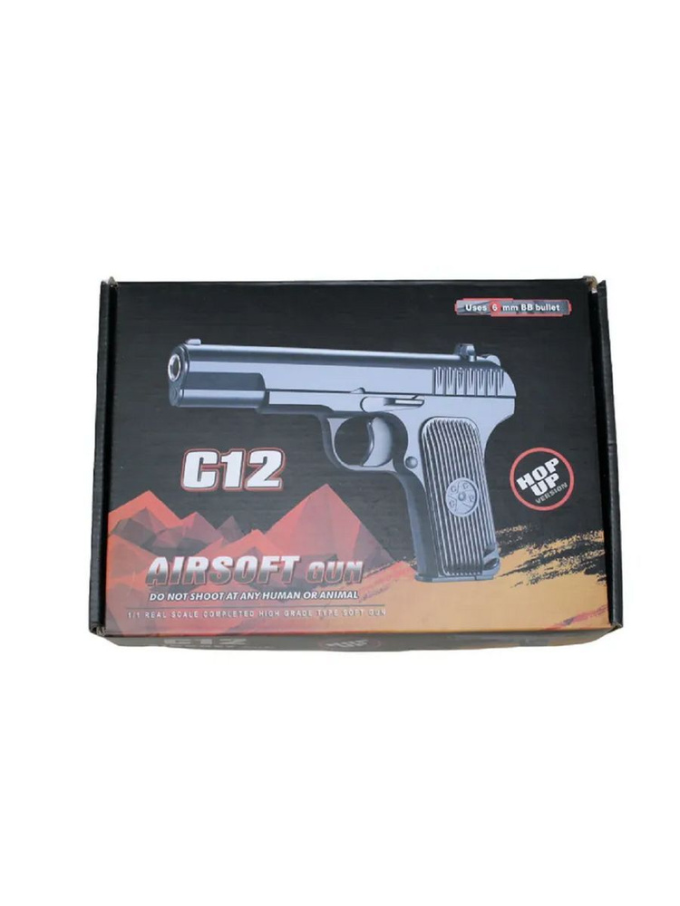 Игрушечное оружие Металлический пистолет AirSoft Gun C12 - купить с ...