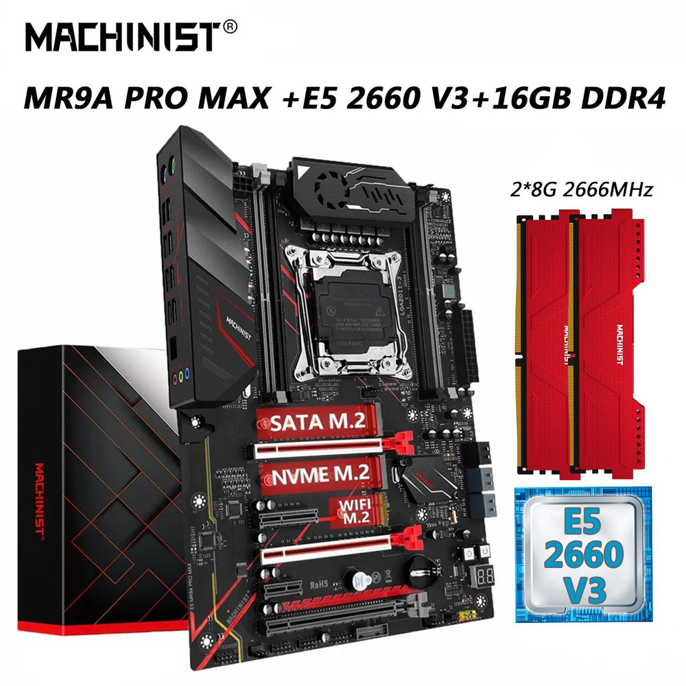 Материнская плата MACHINIST MR9A PRO MAX KIT купить по низкой цене с ...