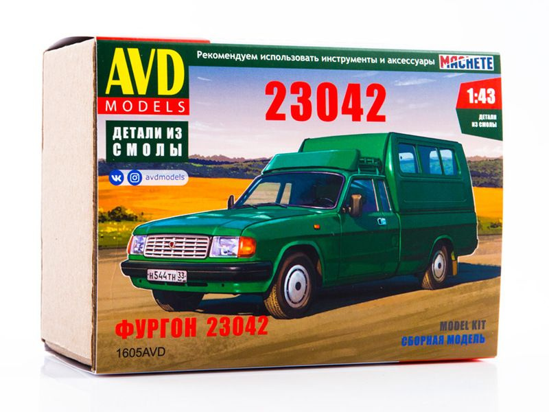 Сборная модель AVD Фургон 23042, 1/43 AVD Models 1605AVD - купить с ...