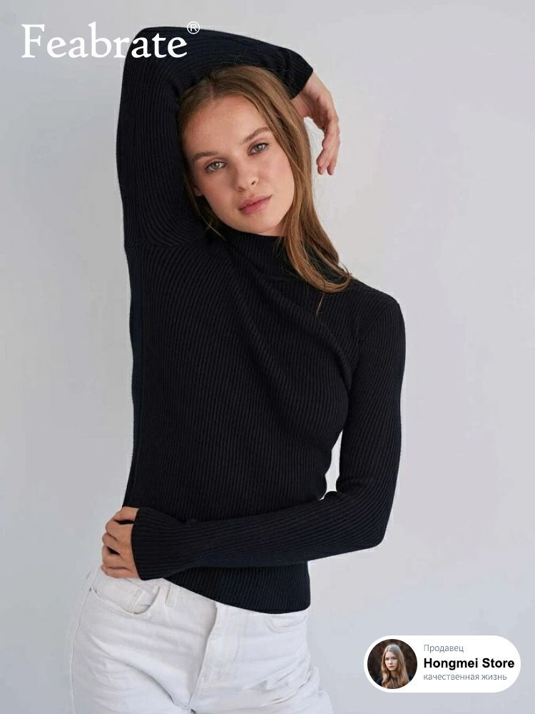 Водолазка Feabrate - купить с доставкой по выгодным ценам в интернет-магазине OZON (1255460874)