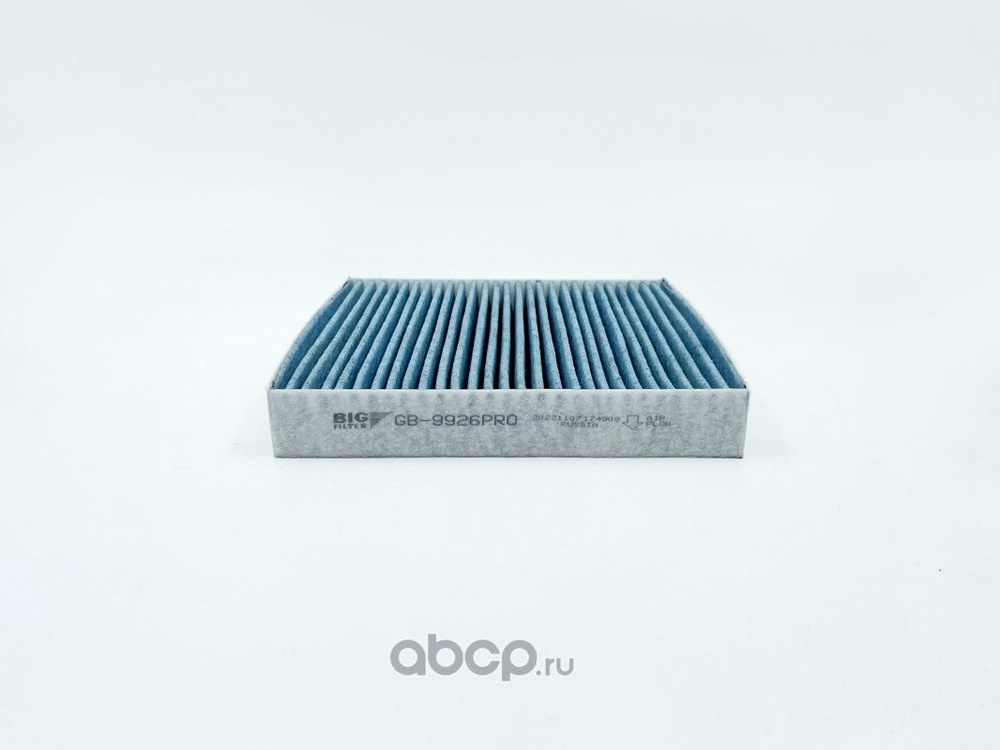 Фильтр салонный BIG FILTER GB9926PRO#BIGFILTER - купить по выгодным ...