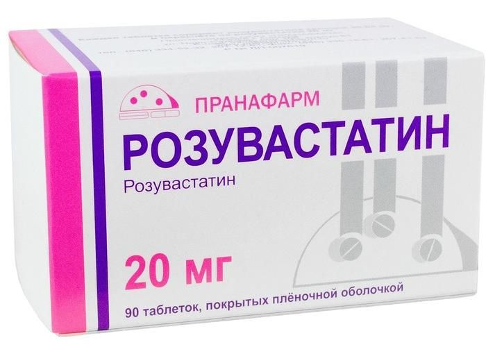 Розувастатин таблетки покрытые оболочкой пленочной 20 мг х90 — купить в ...