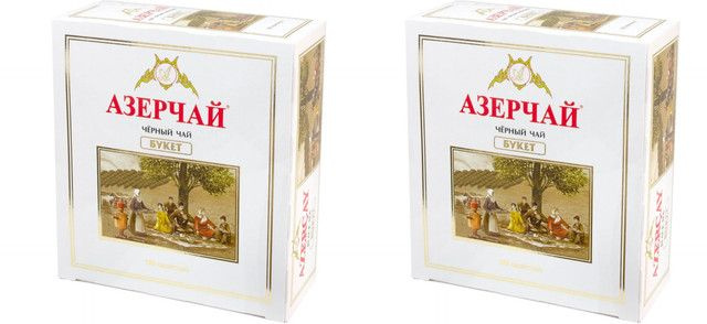 Azercay Черный чай Букет 100 пак 2 упаковки купить с доставкой по