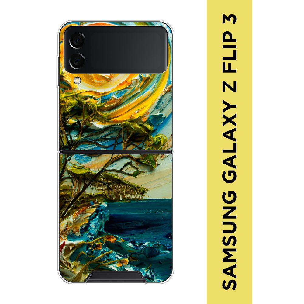 Пластиковый чехол на Samsung Galaxy Z Flip 3 / Самсунг Z Flip 3 "Солнце ...