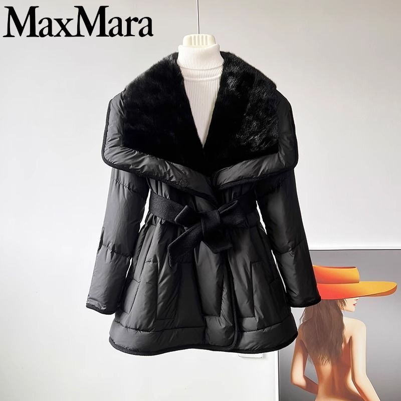 Пальто пуховое Max Mara - купить с доставкой по выгодным ценам в ...