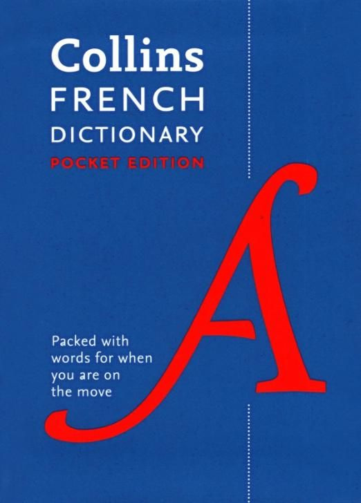 French Pocket Dictionary | Нет автора - купить с доставкой по выгодным ...
