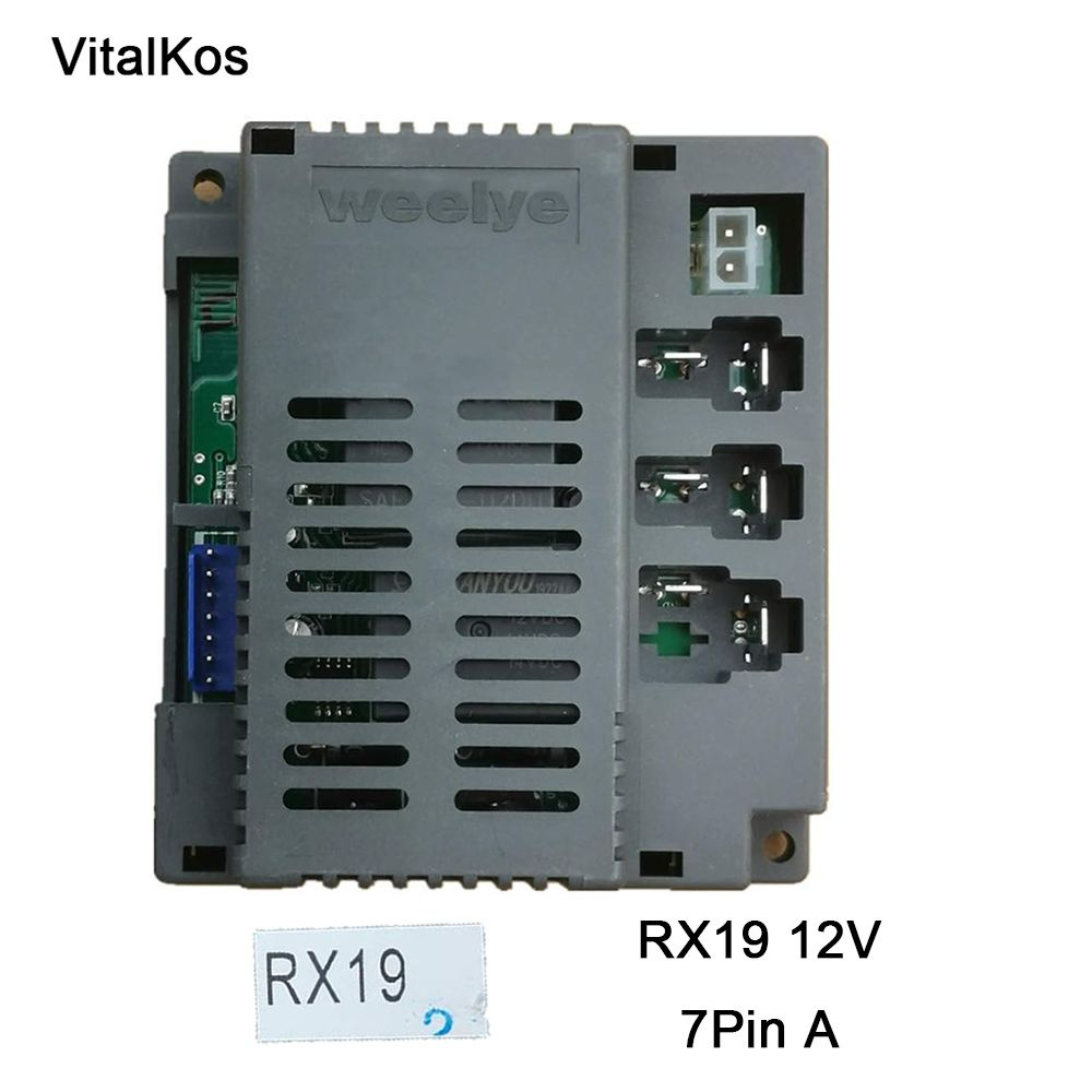 Приемник weelye RX19 12V A,Компоненты для замены детских электромобилей ...