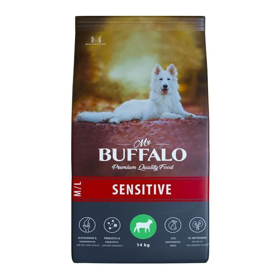 Mr.Buffalo Adult Sensetive для собак - купить с доставкой по выгодным ...