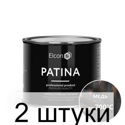 Краска Elcon по ржавчине ELCON Patina термостойкая медь 0,2кг, Полуматовое покрытие - купить в ...