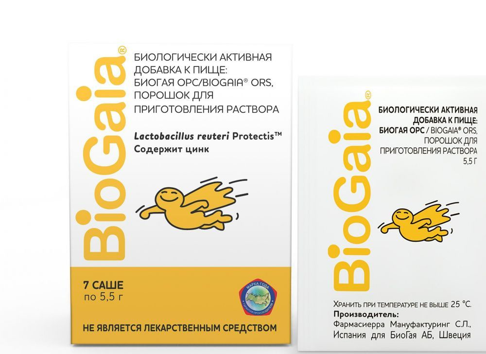 BioGaia БИОГАЯ ОРС пор. саше №7 - купить с доставкой по выгодным ценам ...