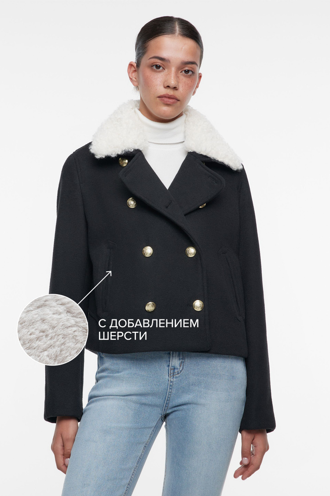Куртка Befree - купить с доставкой по выгодным ценам в интернет ...