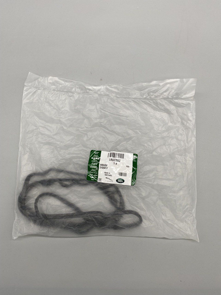 Прокладка клапанная LAND ROVER LR007652 - Land Rover арт. LR007652 ...