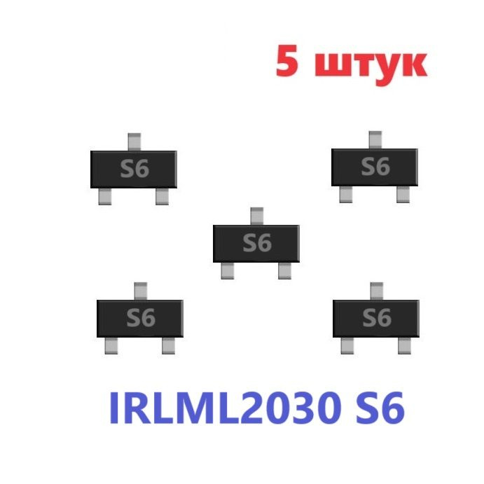 IRLML2030 S6 транзистор (5 шт.) ЧИП SOT23 SMD схема NDS351AN характеристики IRLML2030TRPBF ...