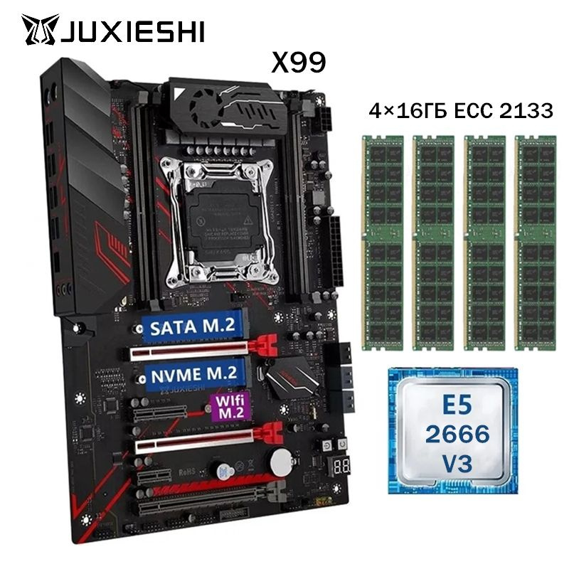 Материнская плата JUXIESHI X99 MR9A PRO MAX+E5 2666V3+4×16ГБ ECC 2133 купить по низкой цене с ...