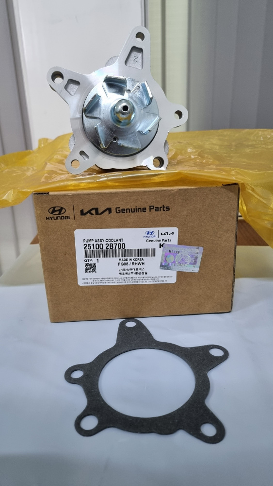 Насос охлаждающей жидкости (помпа) Hyundai Solaris 11- KIA RIO 11- арт ...