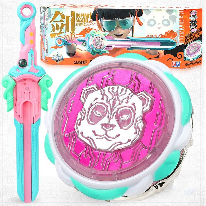 Игрушечный гироскопический меч,AULDEY,infinity nado,Духовный ветер ...