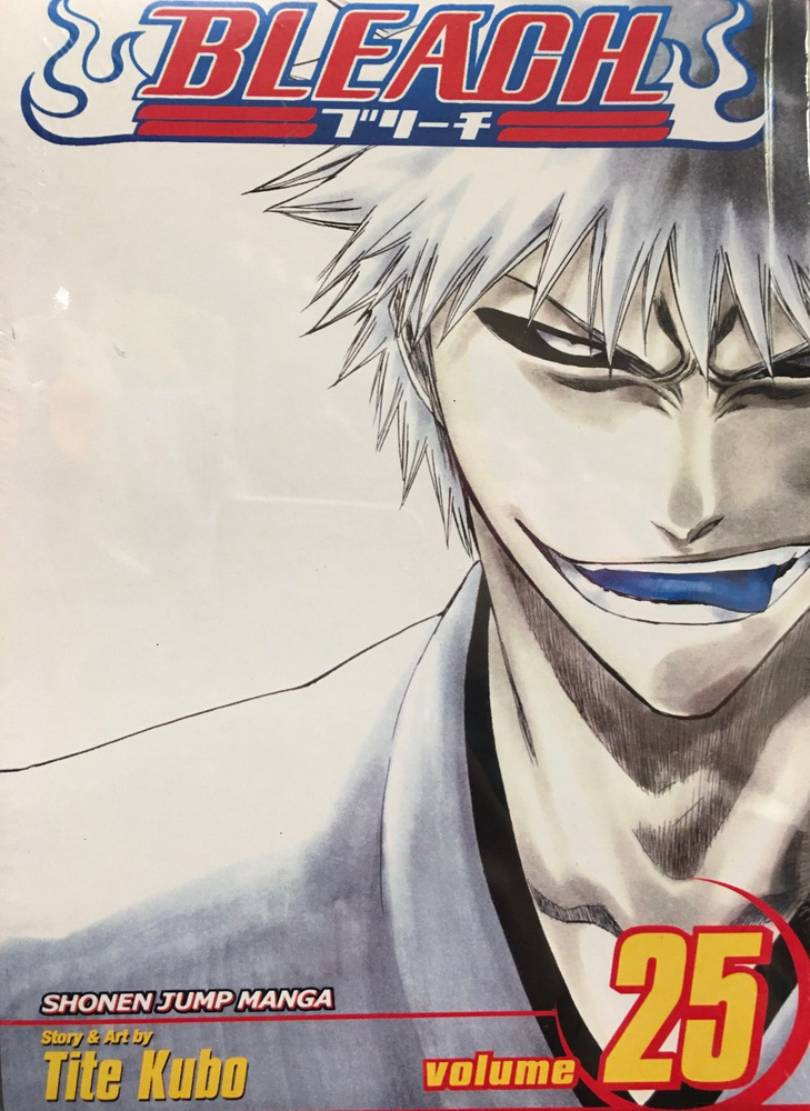 Блич (Bleach) 25 том. Манга на русском языке. Фабричное издание! купить на OZON по низкой цене ...