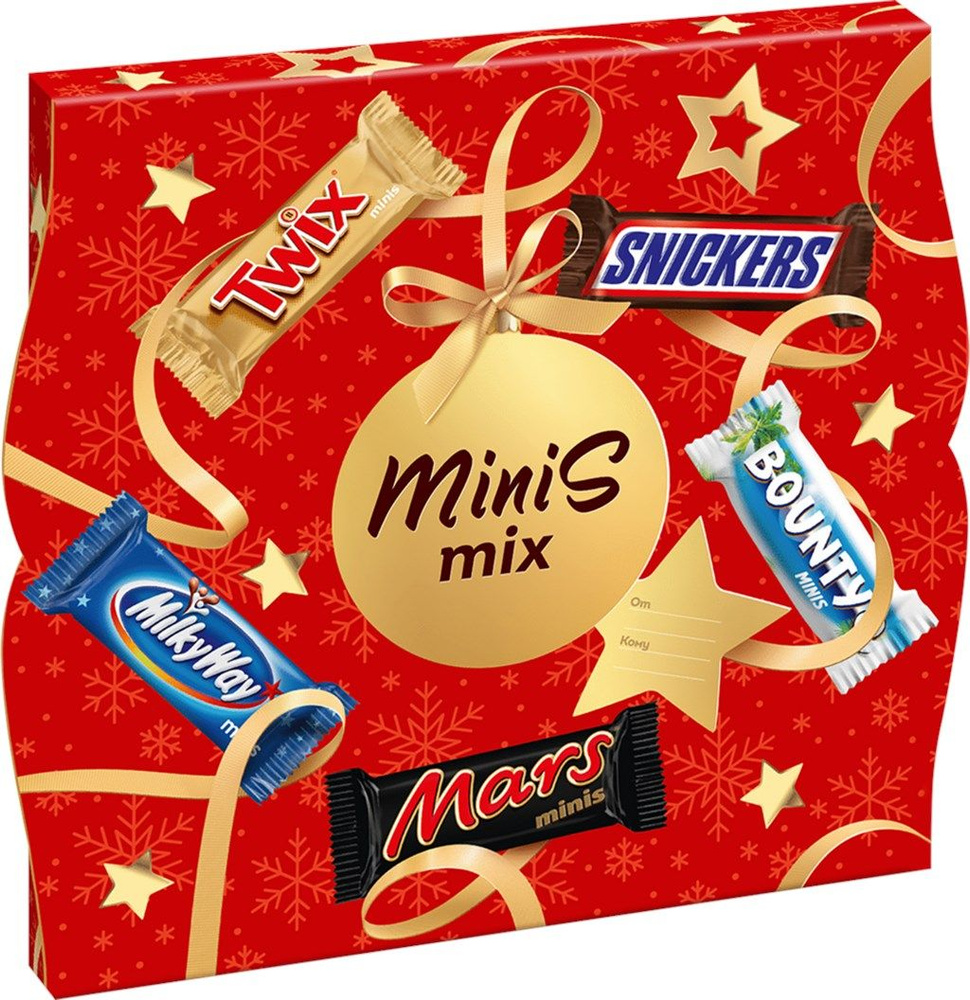 Набор кондитерских изделий MIXED MINIS Бабочка, 3 шт. по 162г - купить ...