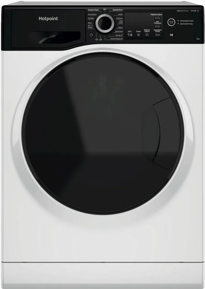 Стиральная машина Hotpoint NSB 7249 ZD AVE RU, белый - купить по ...