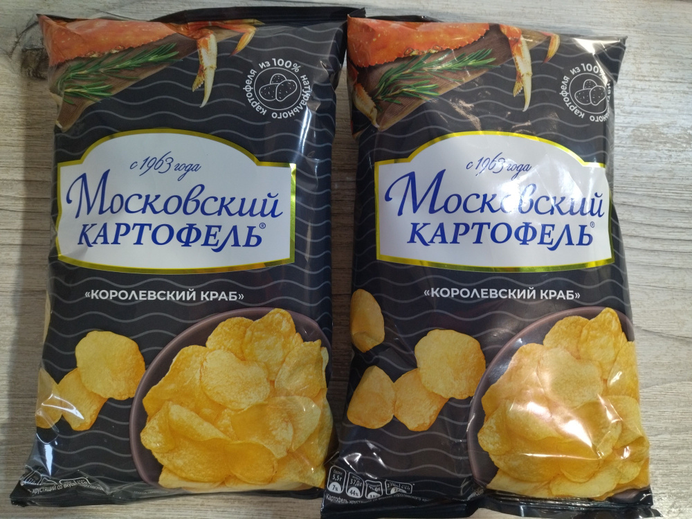 Чипсы Московский картофель Королевский краб 60 г 2 шт - купить с ...