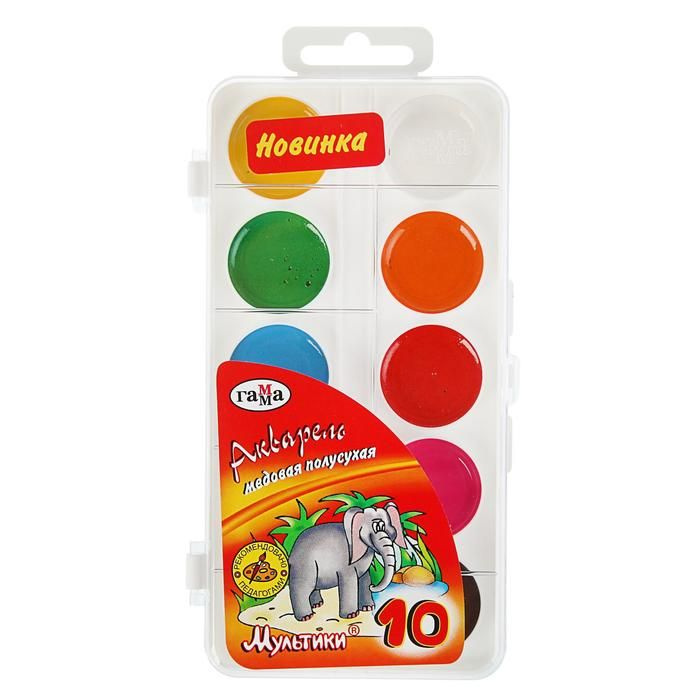 Гамма Краски акварельные/ 72 г. - купить с доставкой по выгодным ценам в интернет-магазине OZON ...