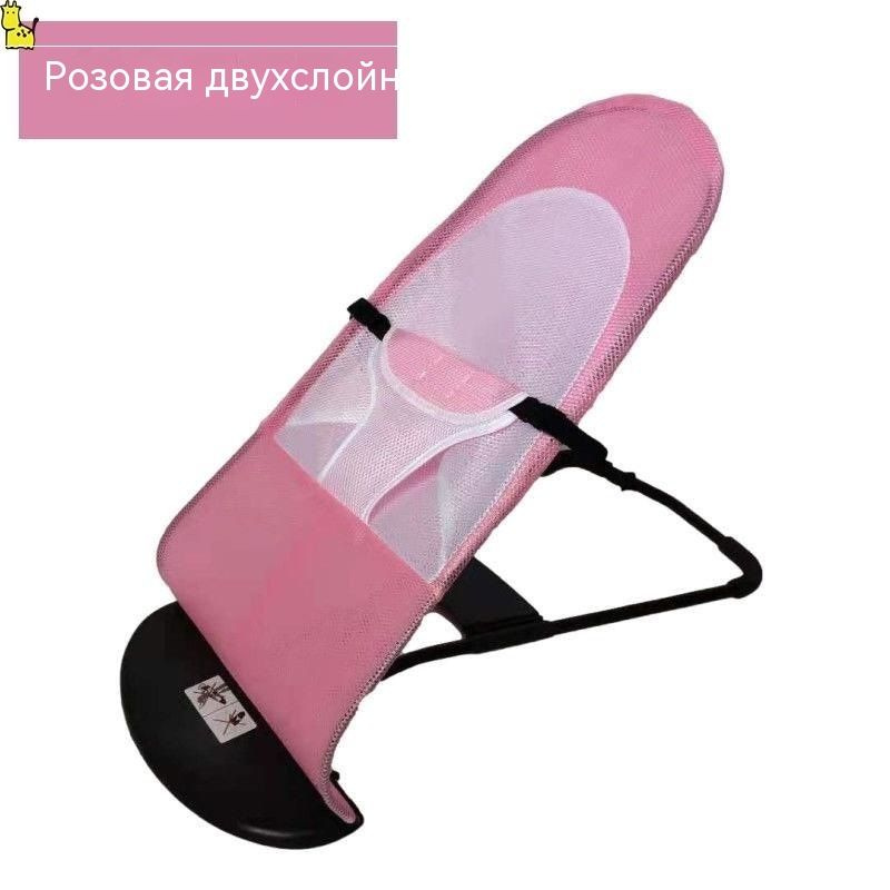 Лежак для животных, качалка для кошек и собак, шезлонг - купить с ...