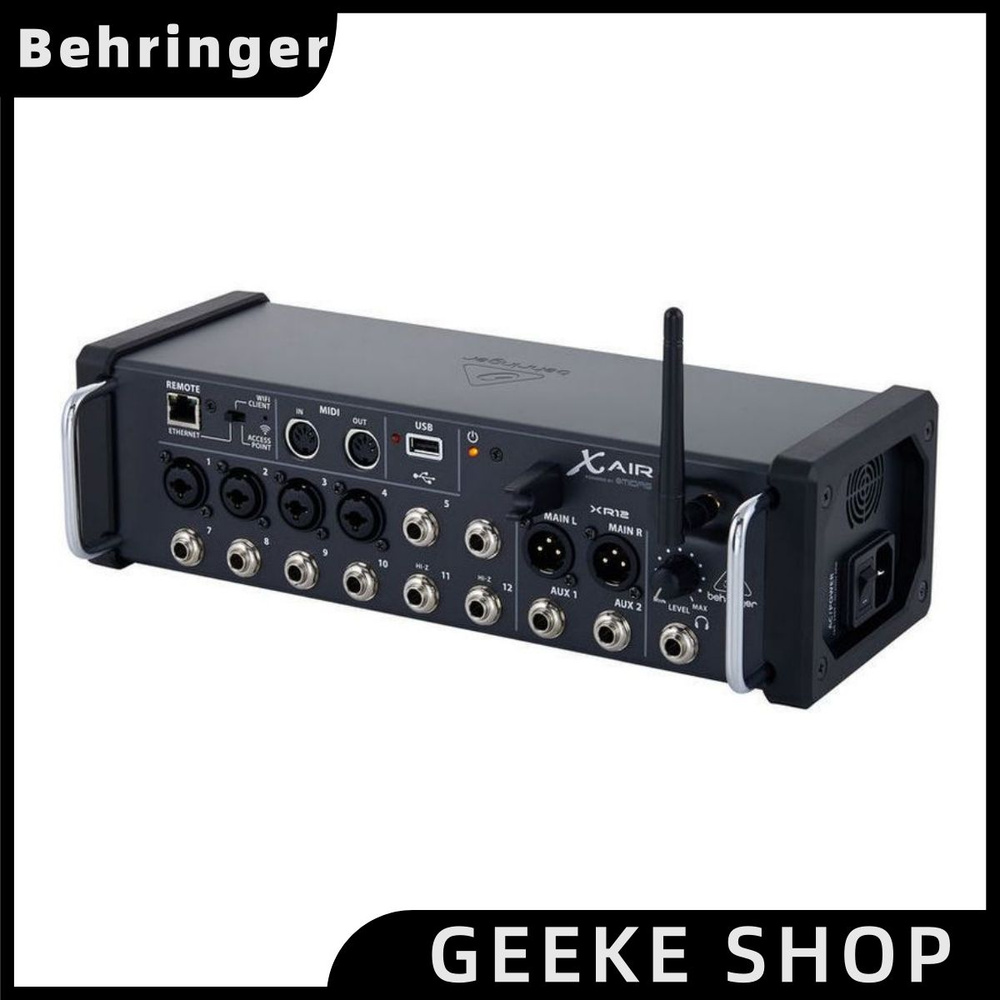 Микшерный пульт Behringer XR12 - купить с доставкой по выгодным ценам в ...