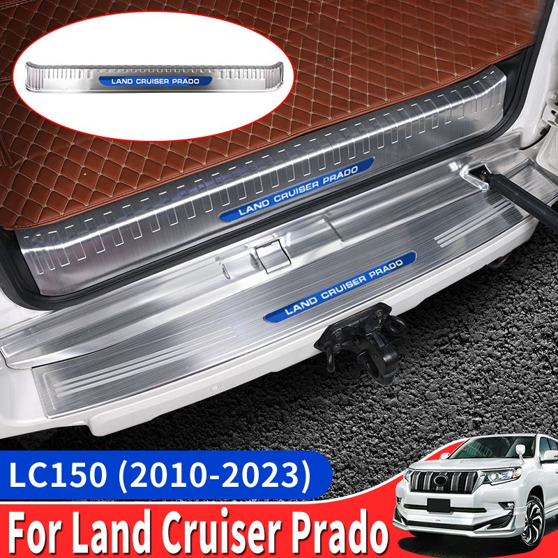 Обшивка автомобильная арт. LC150 (2010-2023) 后护板 купить на OZON по ...