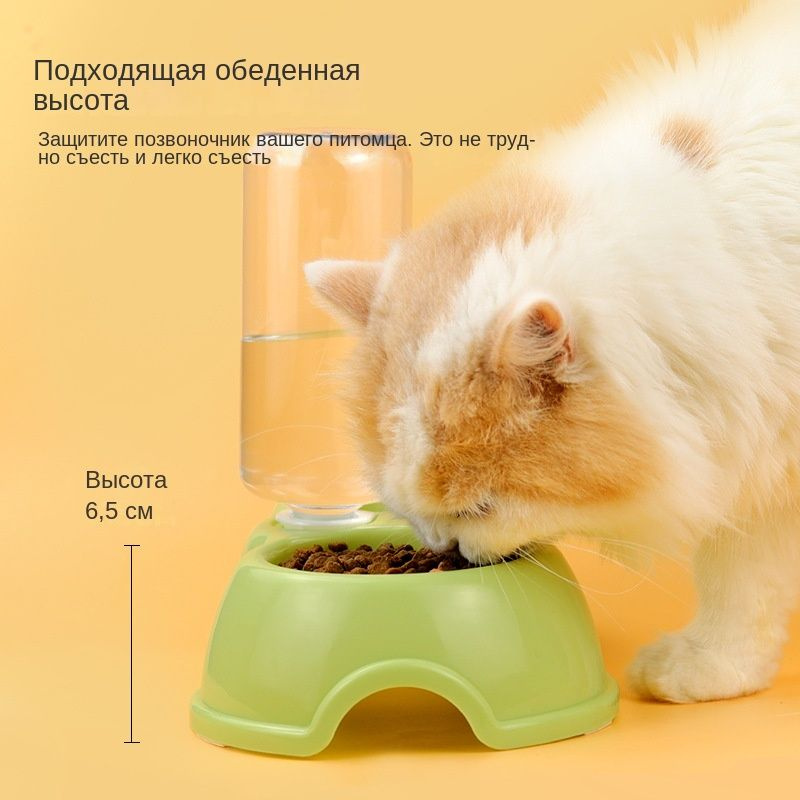 Дозатор воды для домашних животных миска для кошачьего корма - купить с ...