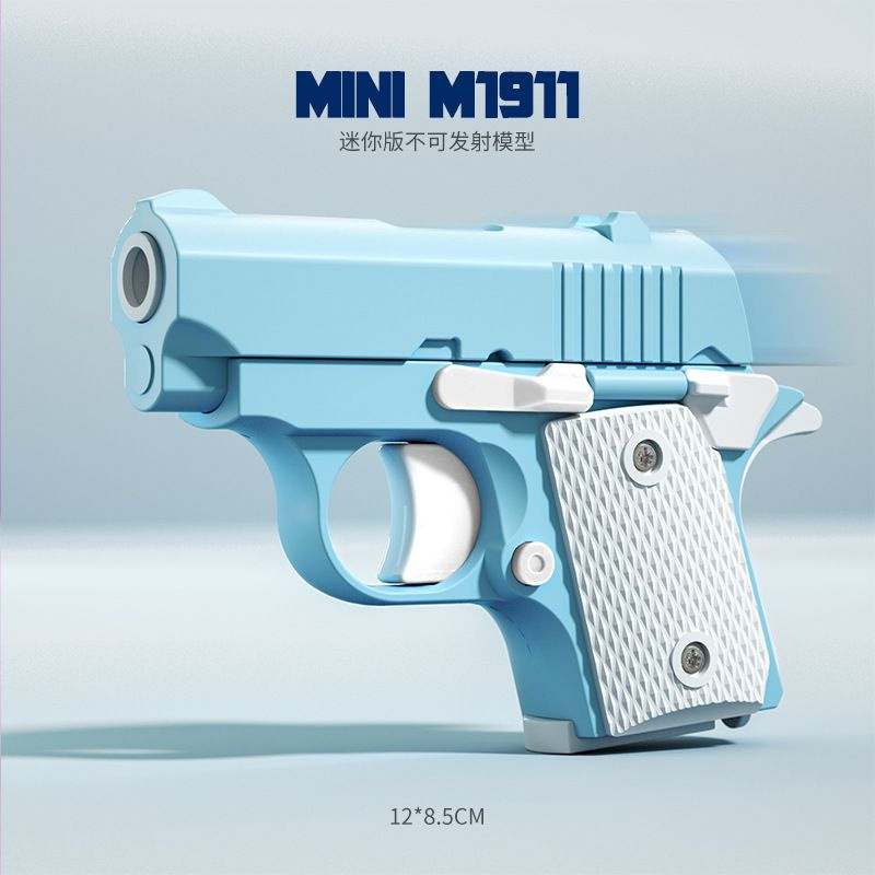 Автоматический игрушечный пистолет M1911 mini 3D модель/четыре цвета ...