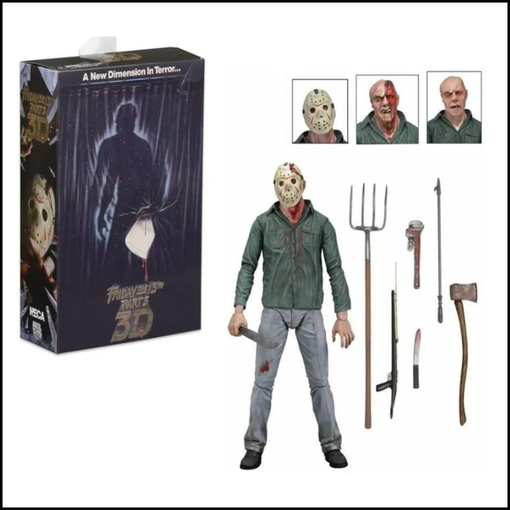 Фигурка Пятница 13 Джейсон Вурхиз / 3D Friday the 13th part 3 Jason ...