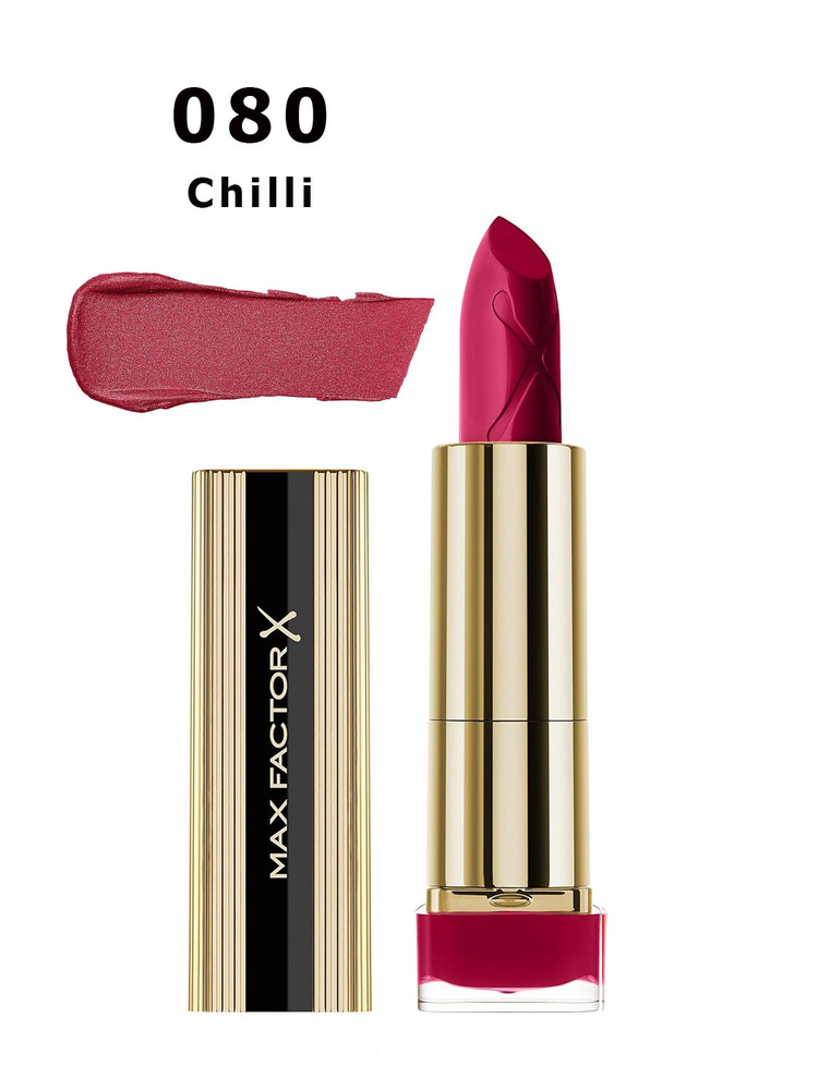 Max Factor Помада для губ Colour Elixir Lipstick тон 080 Chilli 4.8 г ...