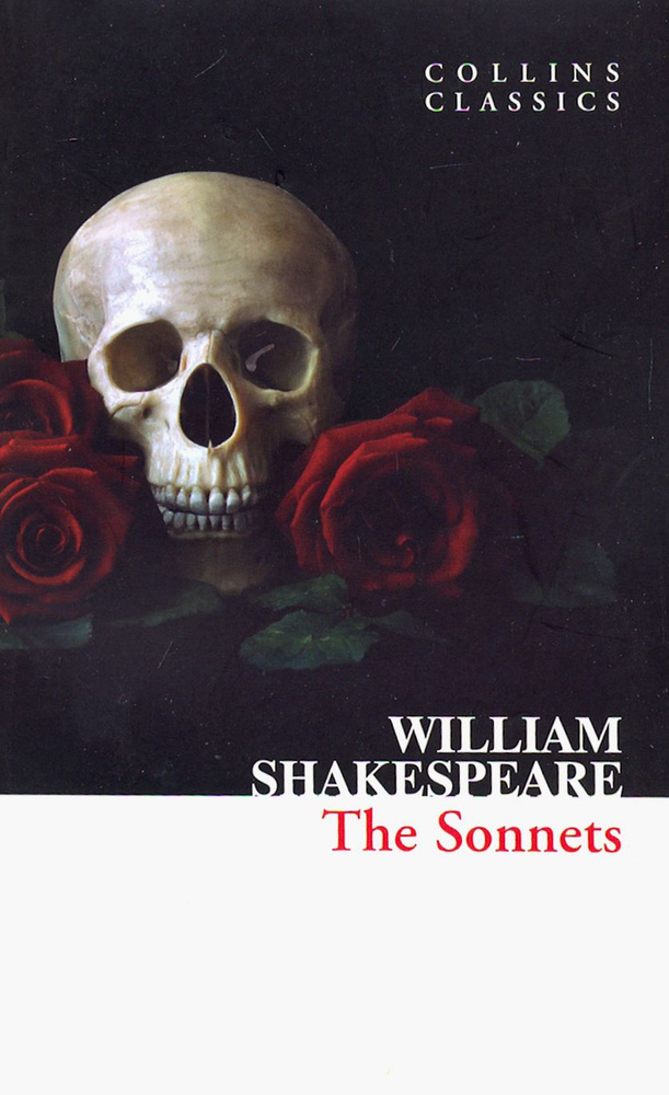 The Sonnets Сонеты Шекспир Уильям купить с доставкой по выгодным
