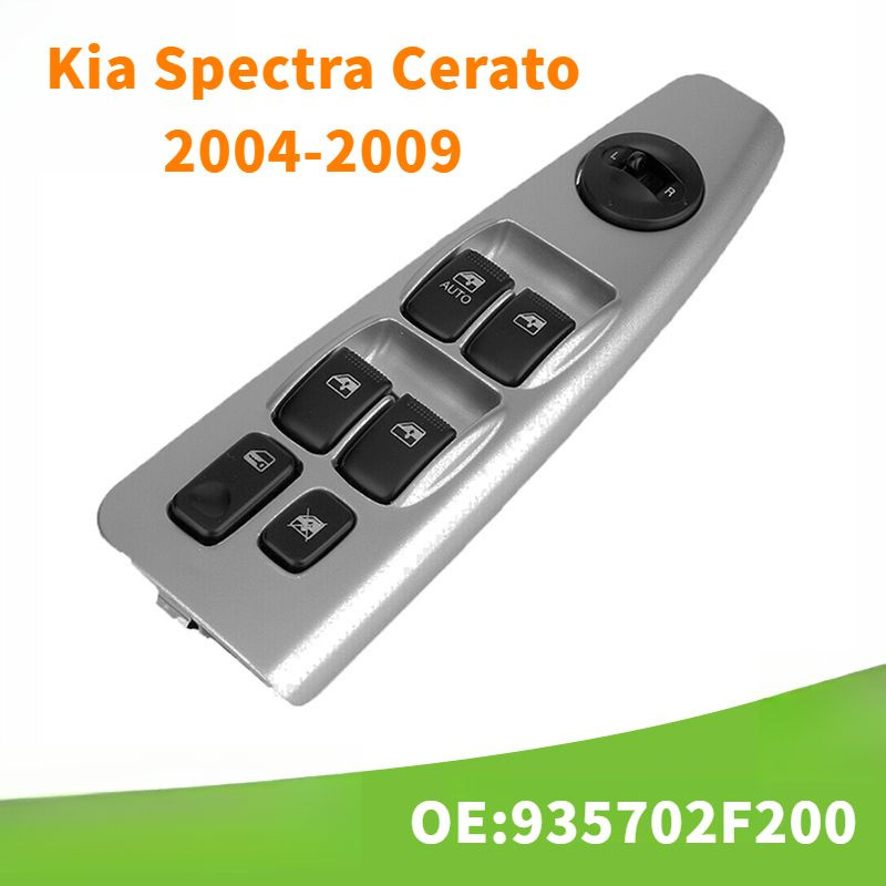 Передняя левая дверь автомобиля Стеклоподъемник Главный переключатель ...