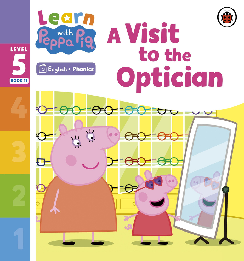 A Visit to the Optician. Level 5 Book 11 - купить с доставкой по ...
