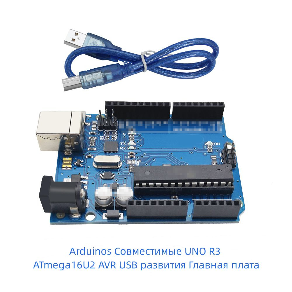 Макетная плата Usb Uno R3 R4 Atmega328p для Arduino купить с
