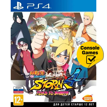 Naruto Shippuden Ultimate Ninja Storm 4 – купить игру для PlayStation в ...