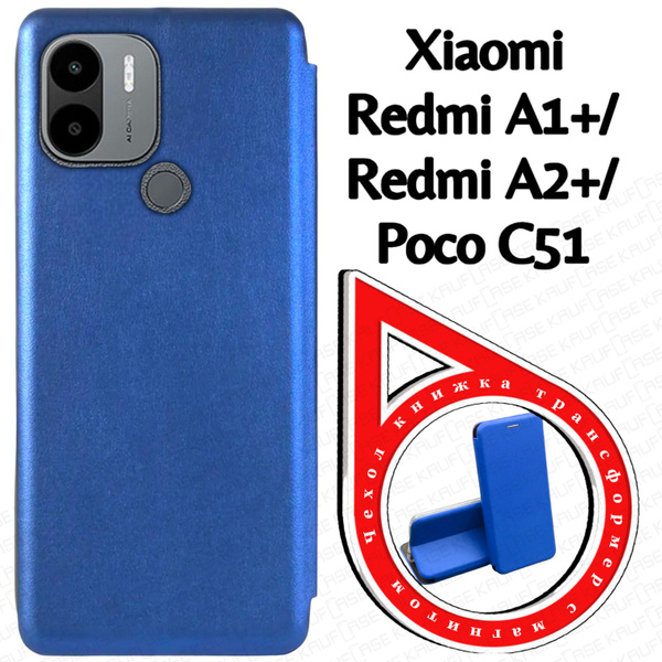 Чехол книжка для телефона Xiaomi Redmi A1+ /A2+ /Poco C51 (6.52 ...