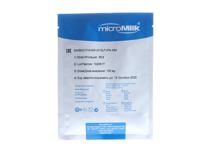 Закваска бактериальная MM30 (на 1000 л, MicroMilk) - купить с доставкой ...