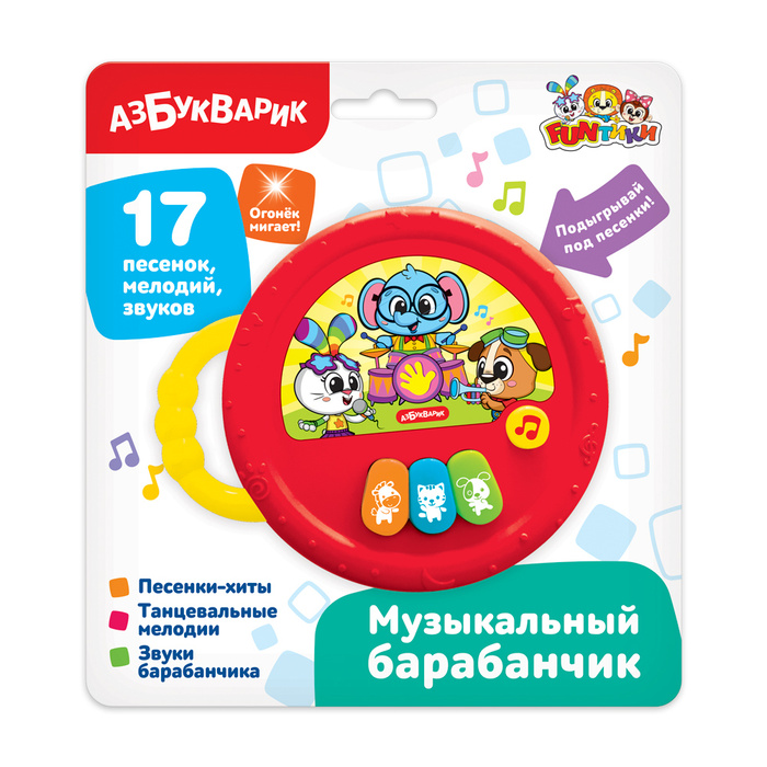 Музыкальная игрушка Азбукварик "Музыкальный барабанчик" (красный ...