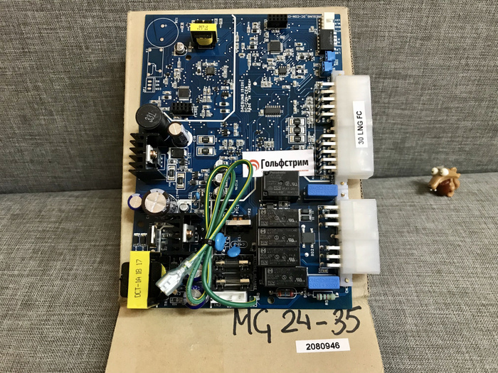 Запчасти и аксессуары для котлов Master Gas плата 2080946 52081602 ...