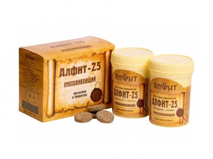 Фитосбор Алфит-25 Омолаживающий - купить с доставкой по выгодным ценам ...