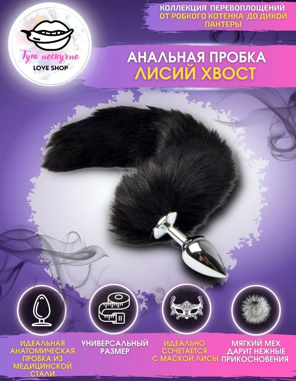 Красные наручники кожаные мягкие с мехом БДСМ Premium, эротические ...