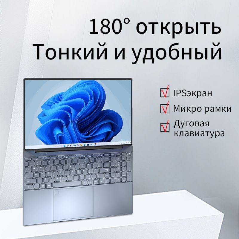 Игровой ноутбук Windows N95-YL-, темно-серый купить по низкой цене: отзывы, фото, характеристики ...