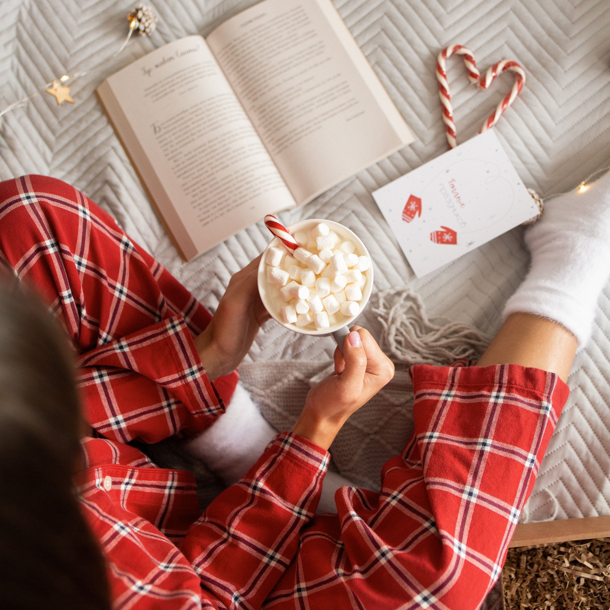 Новогодний подарочный набор с книгой Куриный бульон для души. Подарок ...