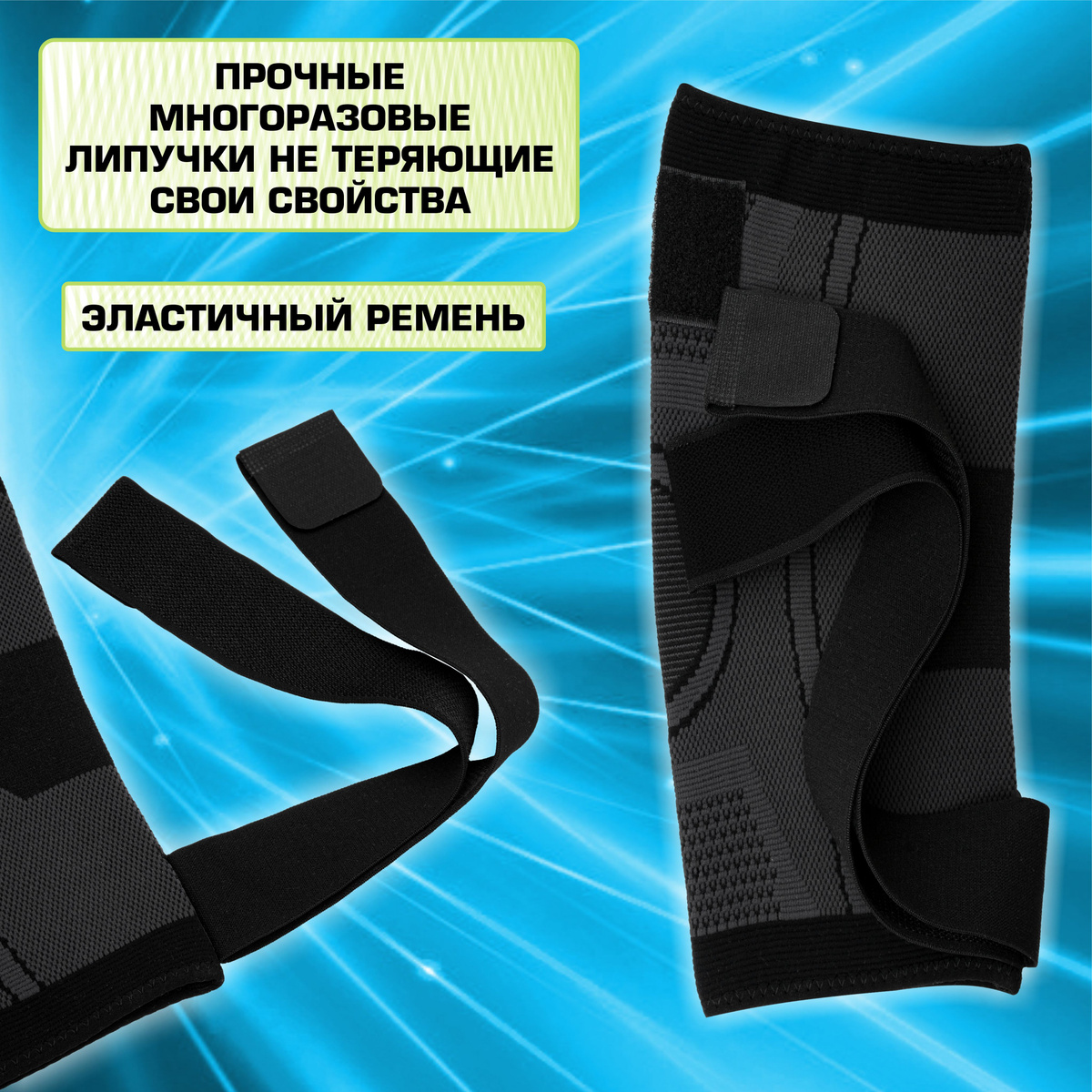 Наколенники ортопедические для суставов SEVDIN / Наколенники 2 шт ...
