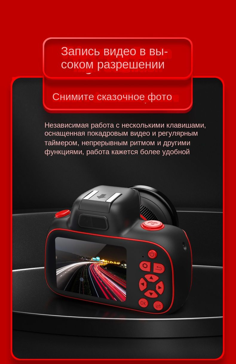 Зеркальный фотоаппарат Canon Цифровая зеркальная камера Ultra HD ...