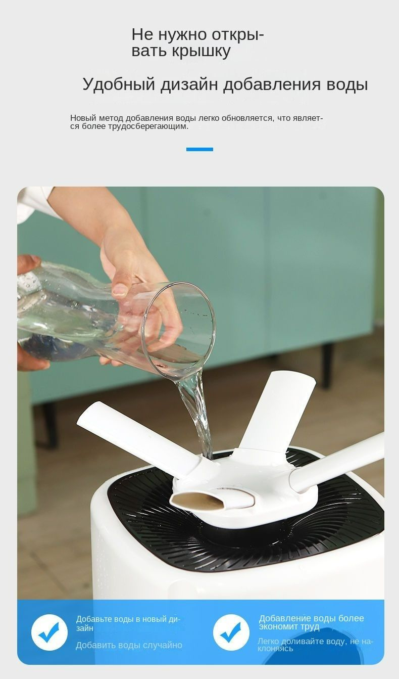 Увлажнитель воздуха JSQ-002-21L, белый, черный купить на OZON по низкой цене (2235397165)