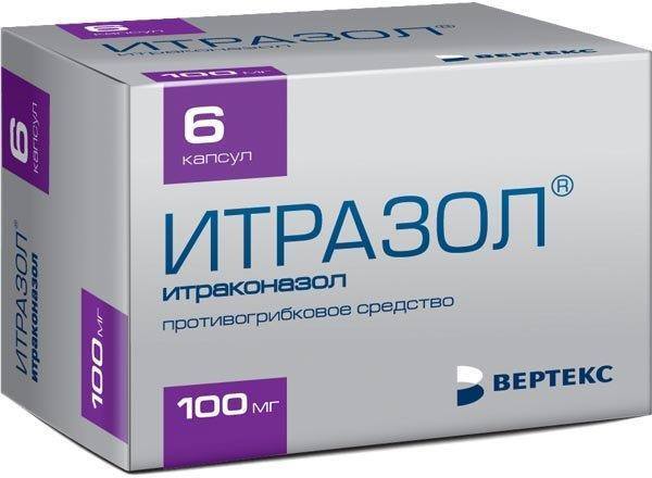 Итразол, капсулы 100 мг, 6 штук — купить в интернет-аптеке OZON ...