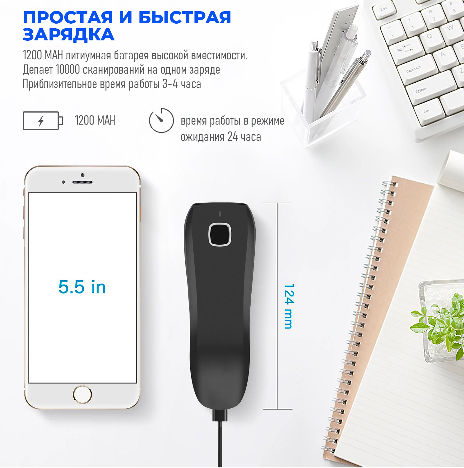2d 1d Ручной компактный беспроводной сканер Netum C750 Bluetooth Wifi
